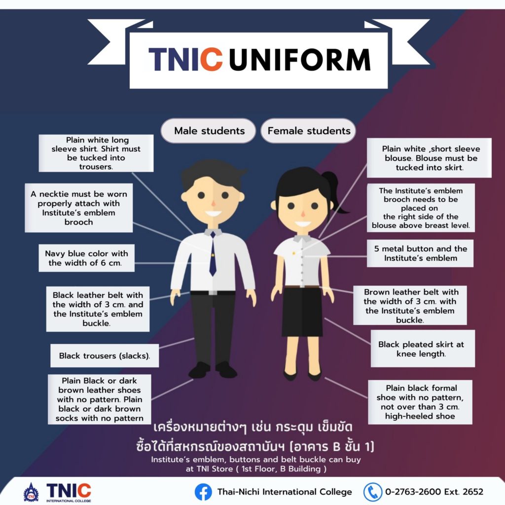 TNIC Orientation Day for Academic Year 1/2022 - Thai-Nichi ...